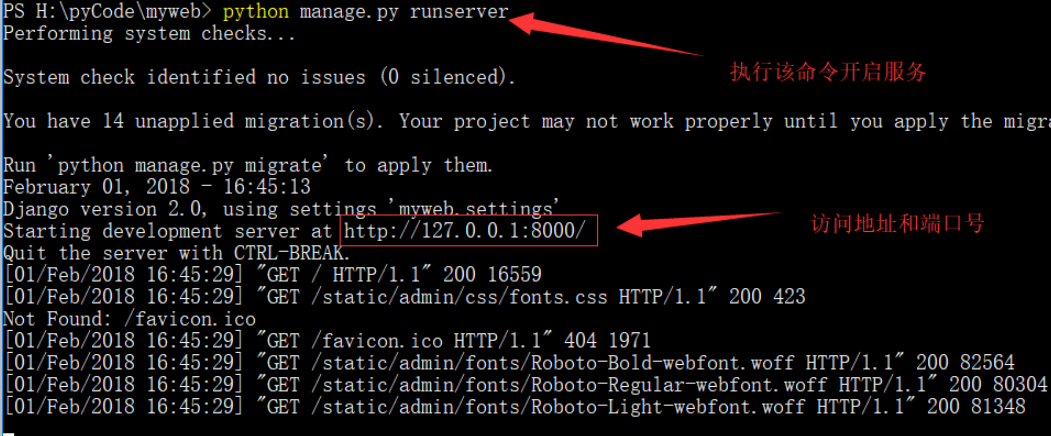 Python开发web项目python Web项目python364django20 Csdn博客