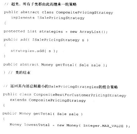 UML-GoF设计模式-CSDN博客