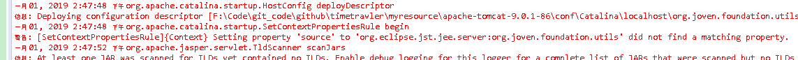 eclipse下启动tomcat9出现Setting property 'source' to 'org.eclipse.jst.jee.server: - 夜‘羽 - 博客园
