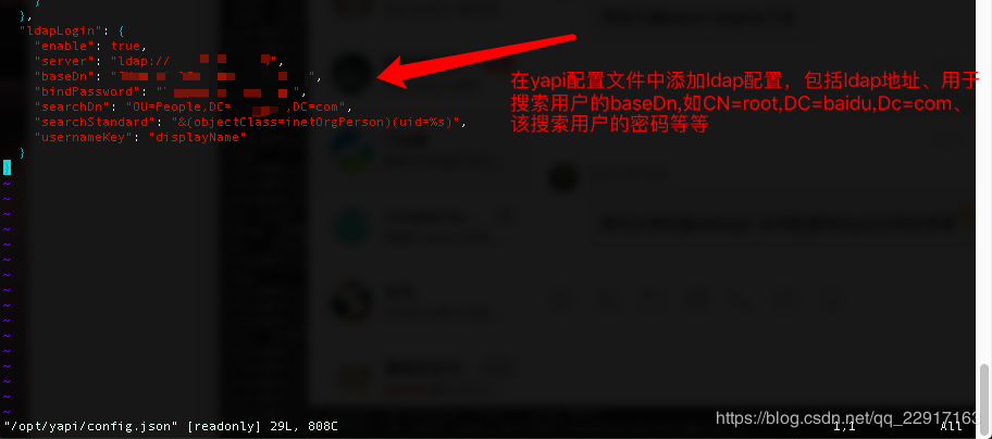 yapi集成openldap配置 - liuxinyu123 - 博客园