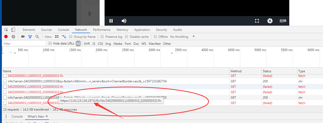 国标GB28181视频流媒体网页无插件直播平台EasyGBS通过HTTPS传输无法正常在浏览器播放问题解析 - EasyGBS - 博客园