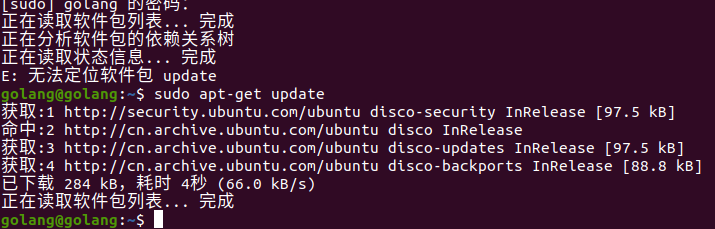 Ubuntu 安装软件出现 E:无法定位软件包 Update 以及更新系统源。 郎俊 博客园