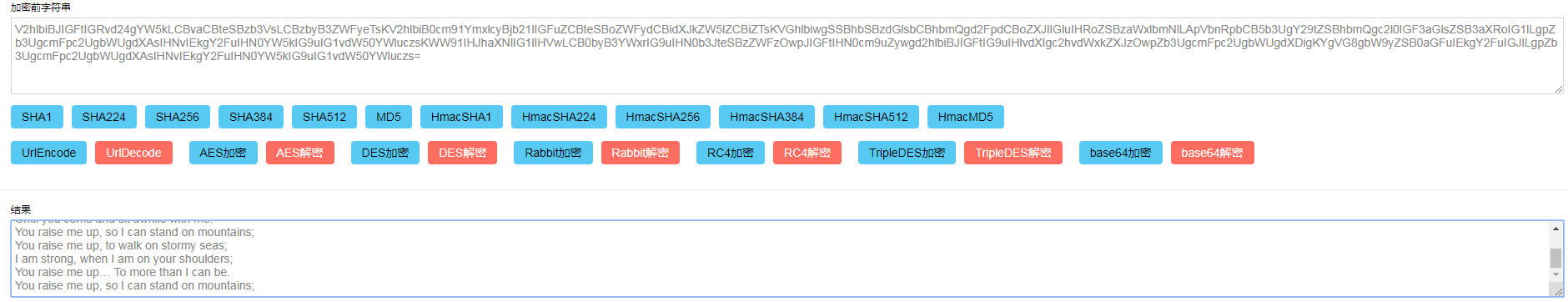 第三次实验 周贤123 博客园 