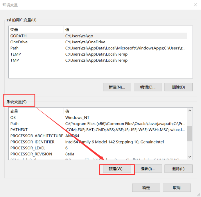 开启WinDbg的使用之旅 —— WinDbg的下载安装和符号路径的配置 - 霁雪湖上三映月 - 博客园