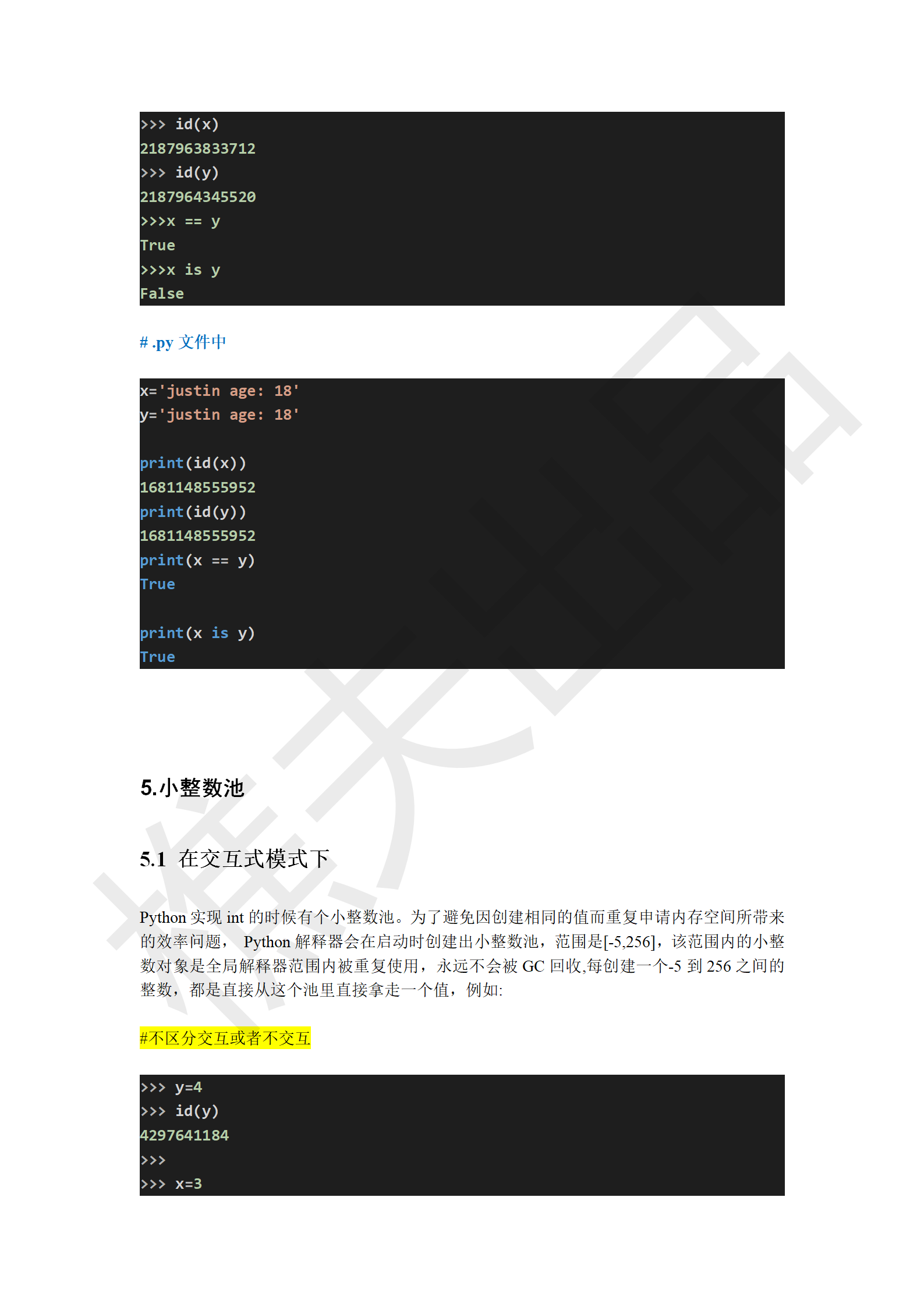 Python3--案例hello，world！ - 樵夫-justin - 博客园