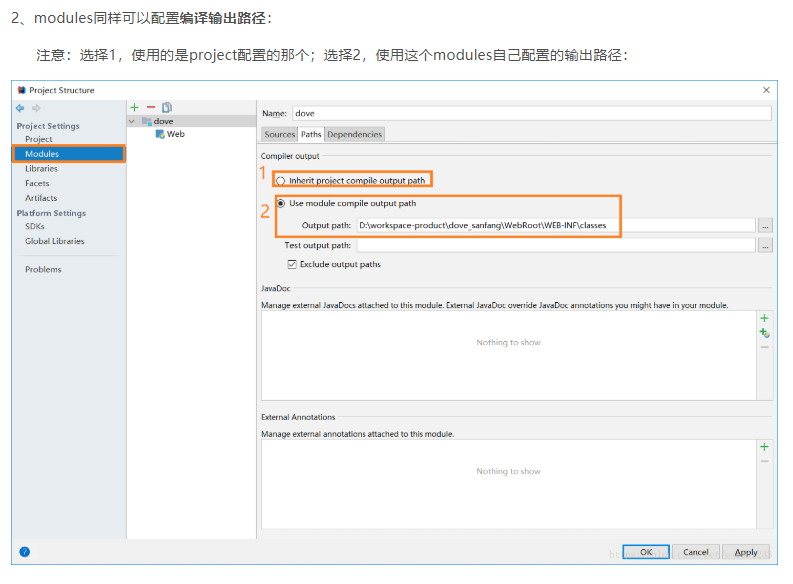 IDEA项目发布中，Web Application:Exploded和Web Application:Archive的详细解释 - wq9 - 博客园