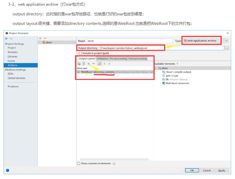IDEA项目发布中，Web Application:Exploded和Web Application:Archive的详细解释 - wq9 - 博客园