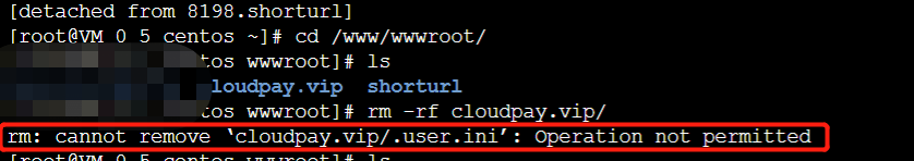Linux删除文件出现rm: cannot remove `.user.ini': Operation not permitted - expworld - 博客园