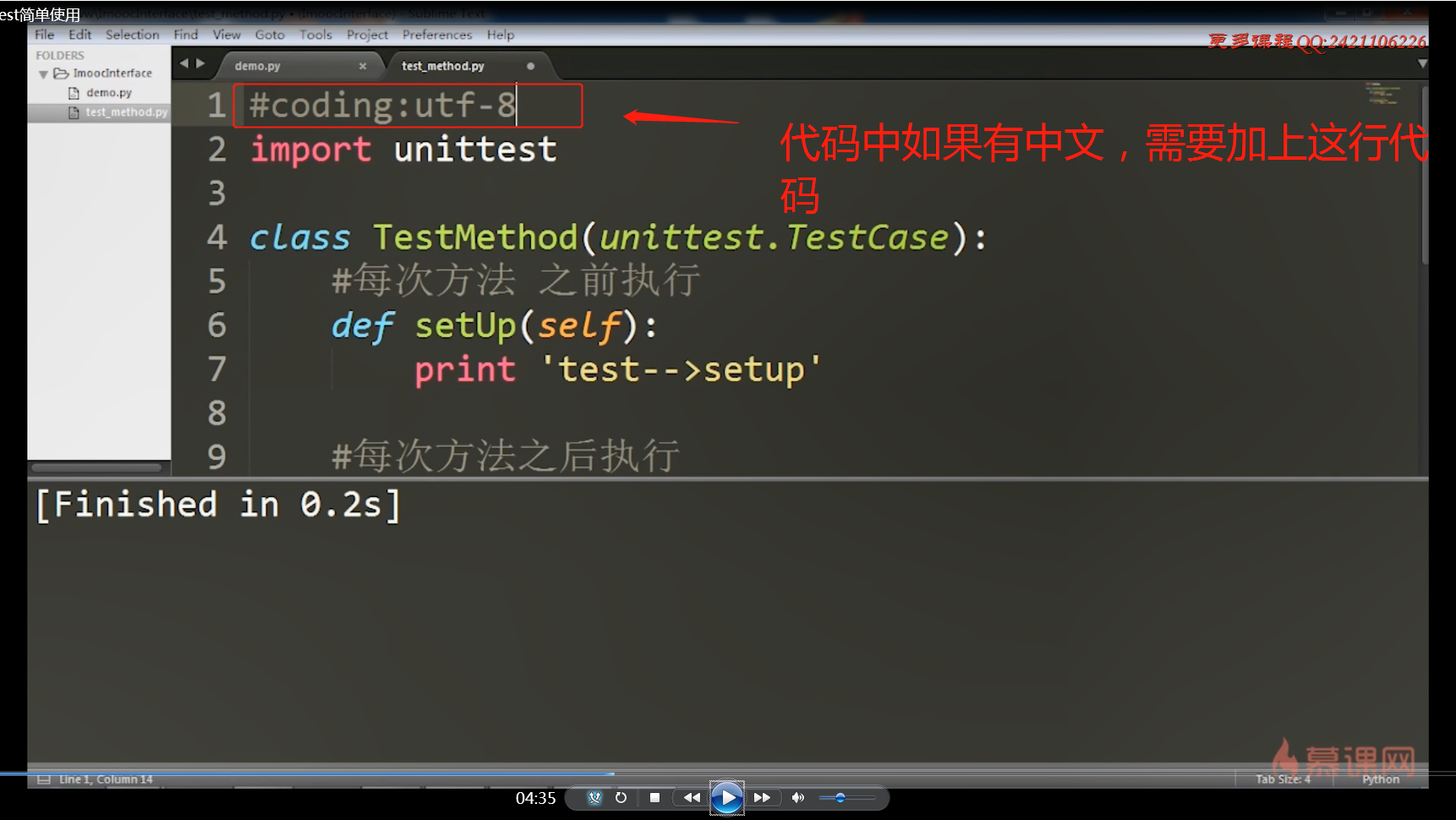 Python coding utf 8 lh 
