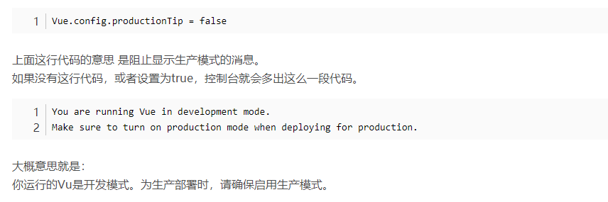 Cli 详解二:runtime Compiler和runtime Only的区别 某年某月某某人 博客园