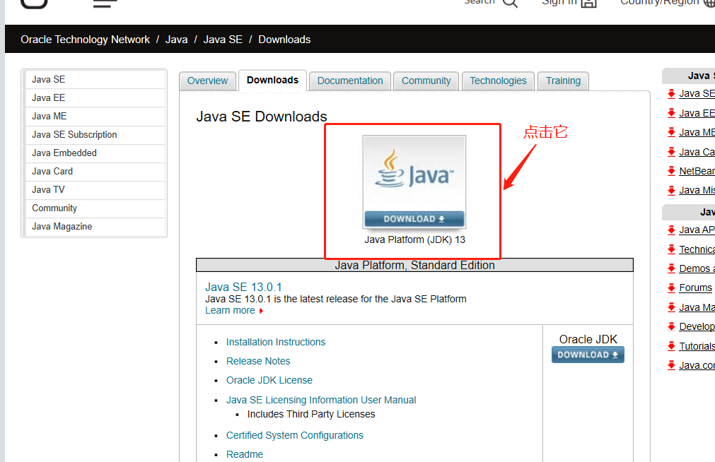 第1篇：新手如何开始spark的安装（jdk,scala,spark,hadoop） - lililili—— - 博客园