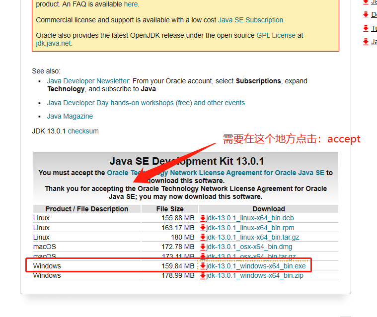 第1篇：新手如何开始spark的安装（jdk,scala,spark,hadoop） - lililili—— - 博客园