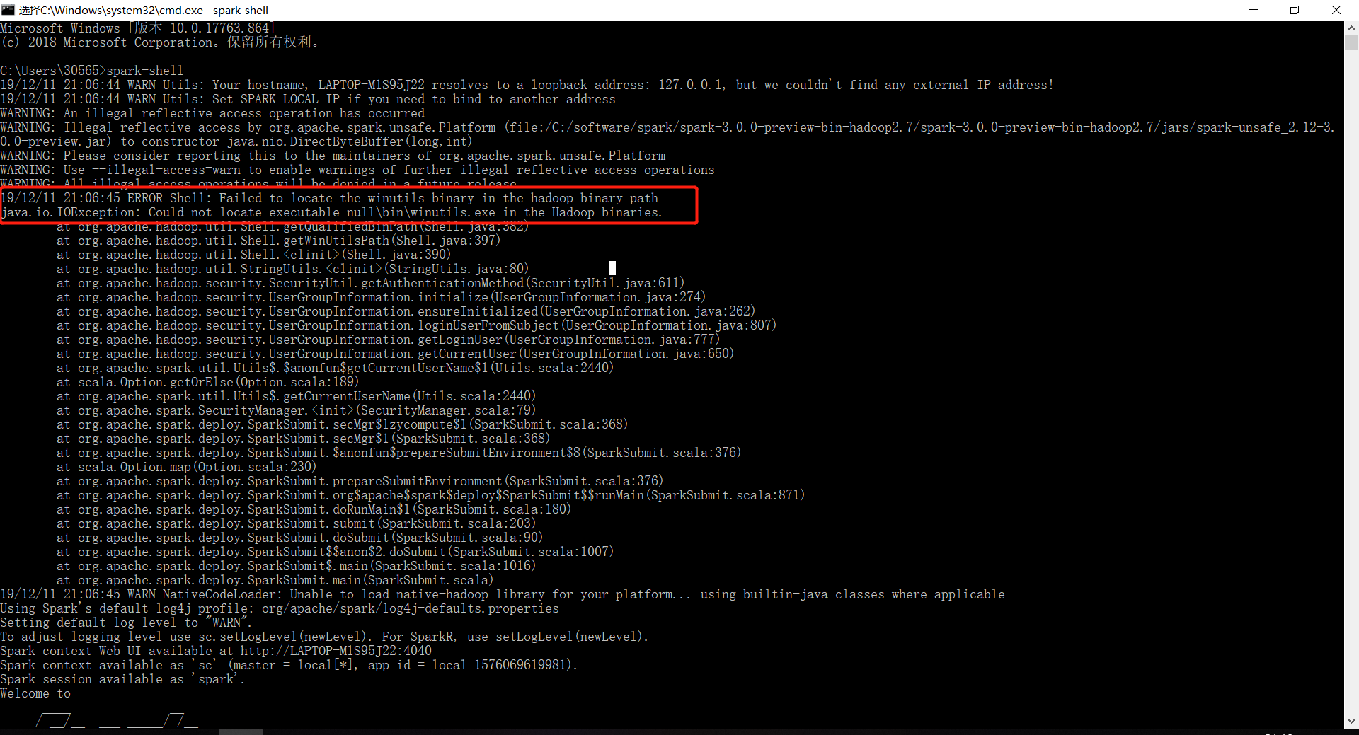 第1篇：新手如何开始spark的安装（jdk,scala,spark,hadoop） - lililili—— - 博客园