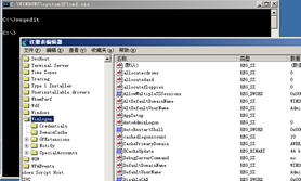 Windows文件系统 - Awrrays - 博客园