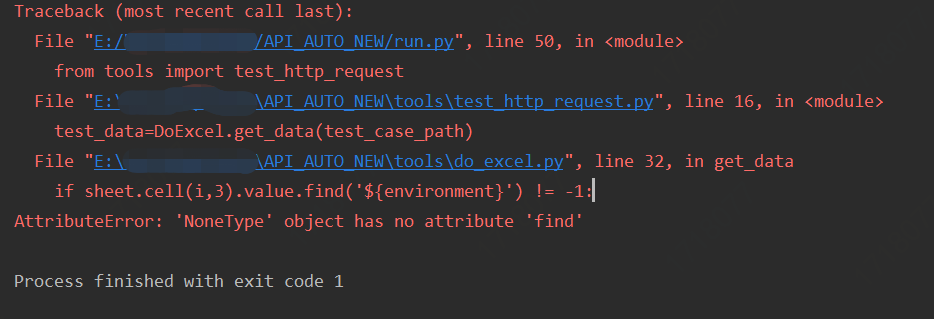 Attributeerror Nonetype Object Has No Attribute Find 是王姑娘阿 博客园