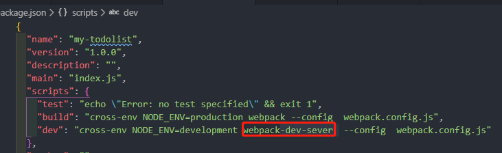 spawn webpack-dev-sever ENOENT 解决方案 - 潇可爱 - 博客园