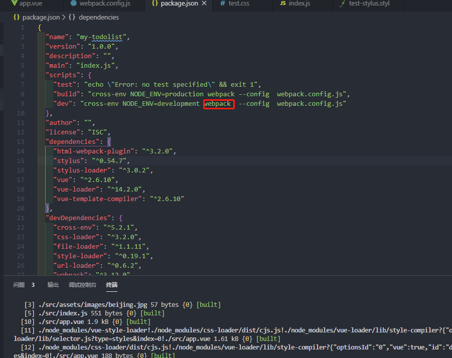 spawn webpack-dev-sever ENOENT 解决方案 - 潇可爱 - 博客园
