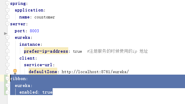 zuul 使用的时候遇到的问题 com.netflix.client.ClientException: Load balancer does not have available server ...