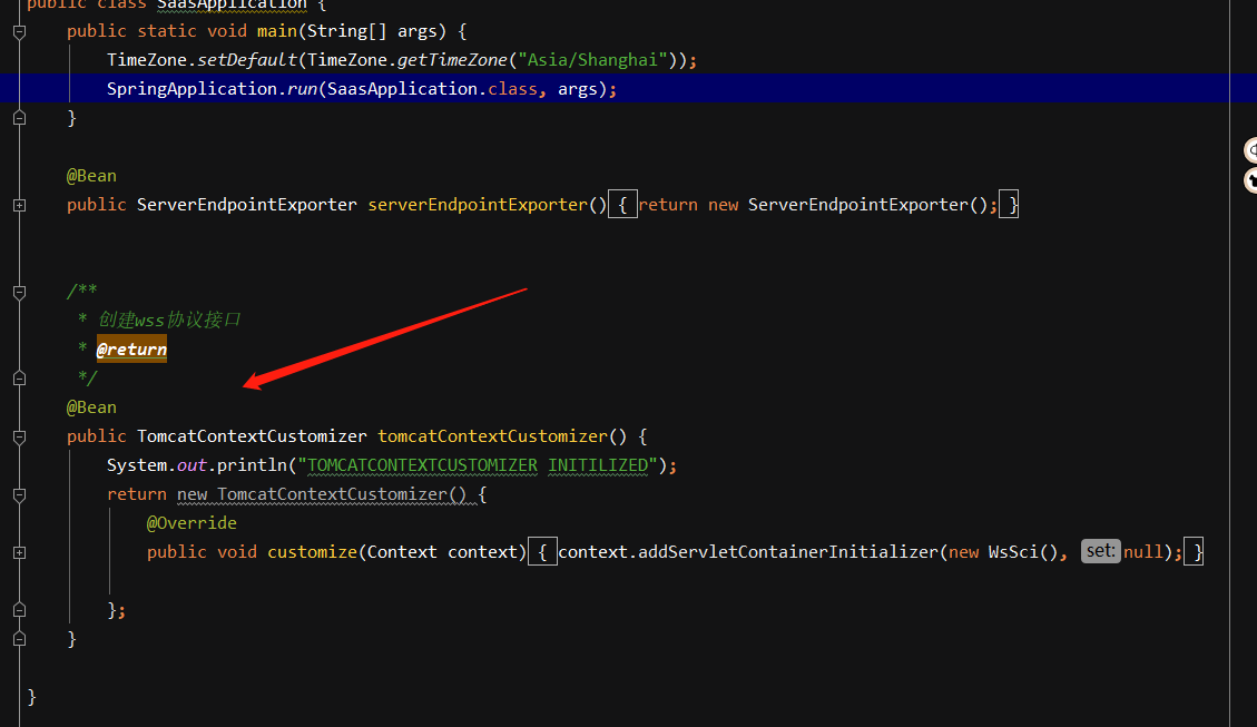 springboot+websocket+ssl - 雲&天 - 博客园