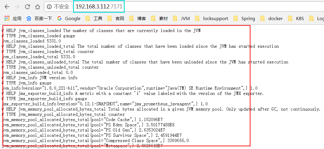 编写SpringMVC自定义Prometheus监控指标 - Chao先森 - 博客园