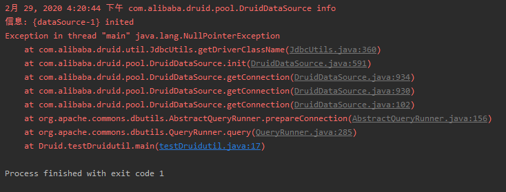 Druid连接数据库遇到信息: {dataSource-1} inited Exception in thread "main" java ...