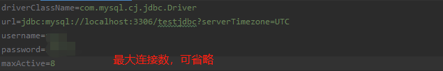 Druid连接数据库遇到信息 Datasource 1 Inited Exception In Thread Main Javalangnullpo问题 Cptmac 博客园 