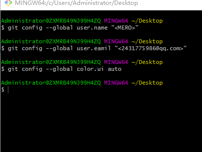 实验一 GIT代码版本管理 - 我儿先志 - 博客园