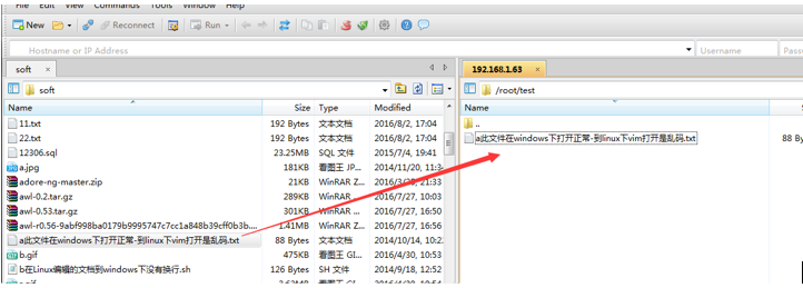 2018最新linux云计算集群架构师 第一阶段 Linux操作系统入门到精通 第5章 Vim编辑器和恢复ext4下误删除的文件 Xmanager工具 实战 Vim解决乱码和串行问题