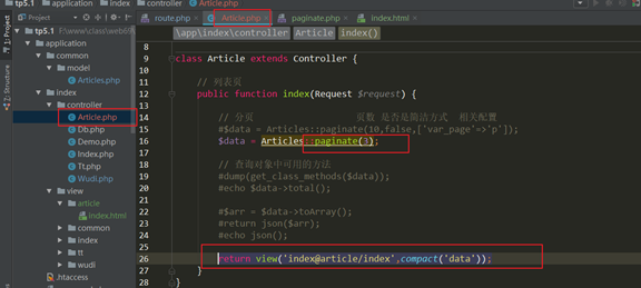 传智黑马PHP69期-第7部分ThinkPhp-第3天TP-05_数据分页 - herisson_pan - 博客园