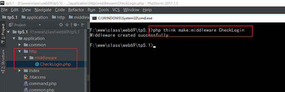 传智黑马PHP69期-第7部分ThinkPhp-第3天TP-13_传统式用户登录检查 - herisson_pan - 博客园