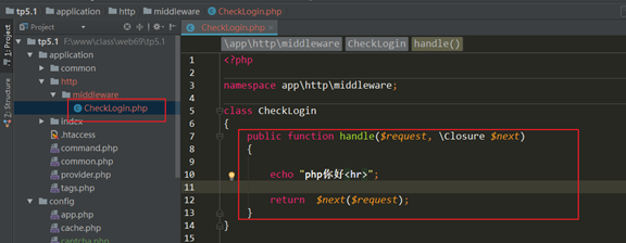 传智黑马PHP69期-第7部分ThinkPhp-第3天TP-13_传统式用户登录检查 - herisson_pan - 博客园